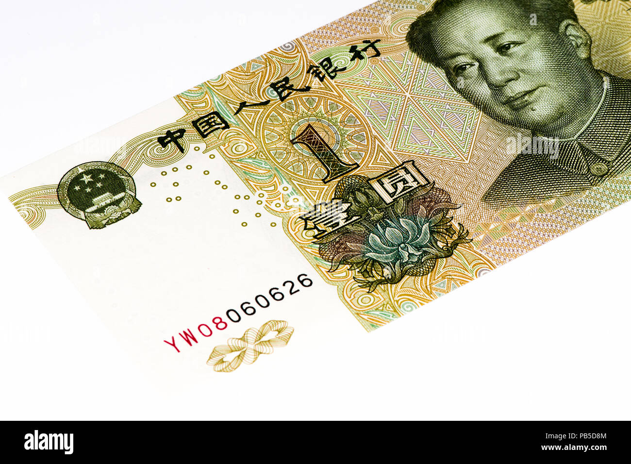 1 yuan bank note of China. Yuan is the national currency of China Stock ...