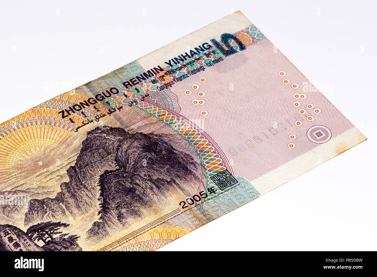 5 yuan bank note of China. Yuan is the national currency of China Stock ...