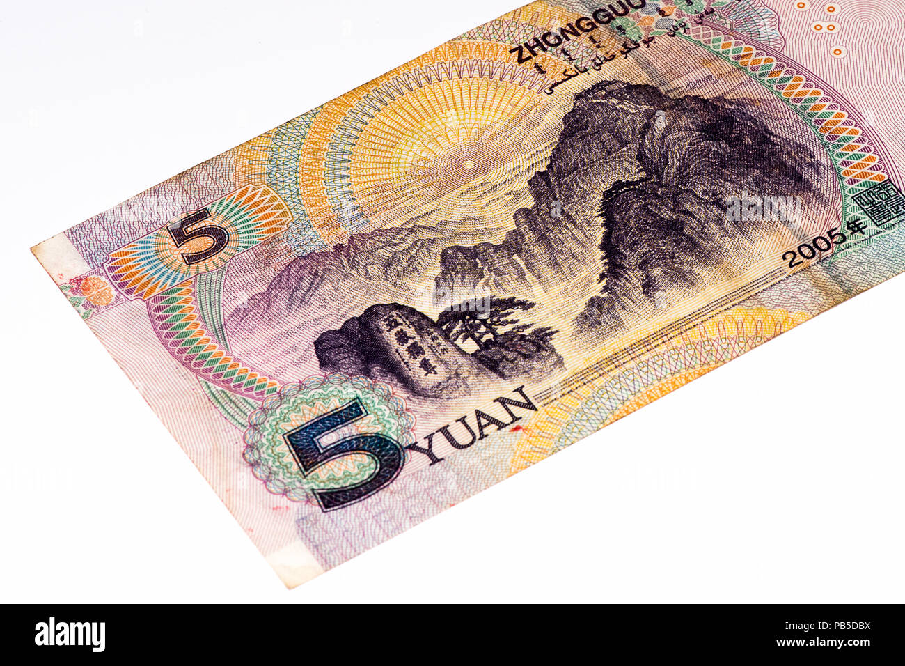 5 yuan bank note of China. Yuan is the national currency of China Stock ...