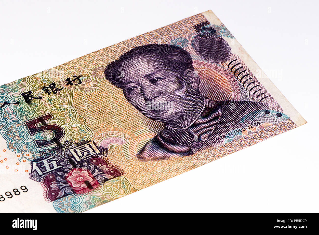 5 yuan bank note of China. Yuan is the national currency of China Stock ...