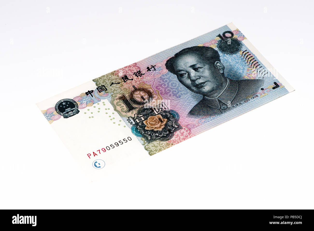 10 yuan bank note of China. Yuan is the national currency of China ...