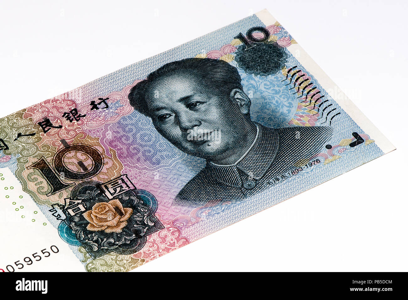 10 yuan bank note of China. Yuan is the national currency of China ...