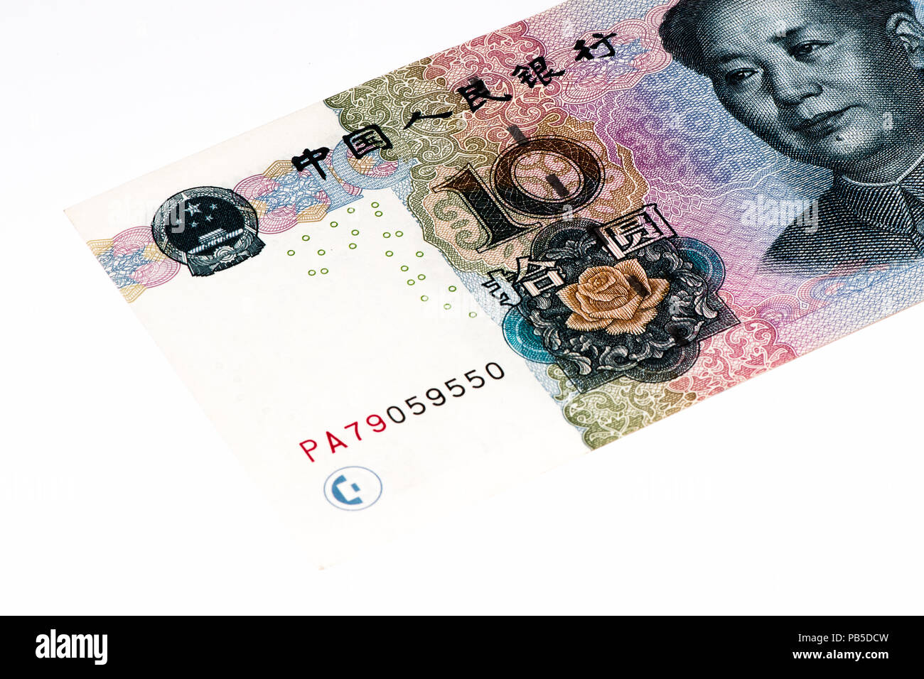 10 yuan bank note of China. Yuan is the national currency of China ...