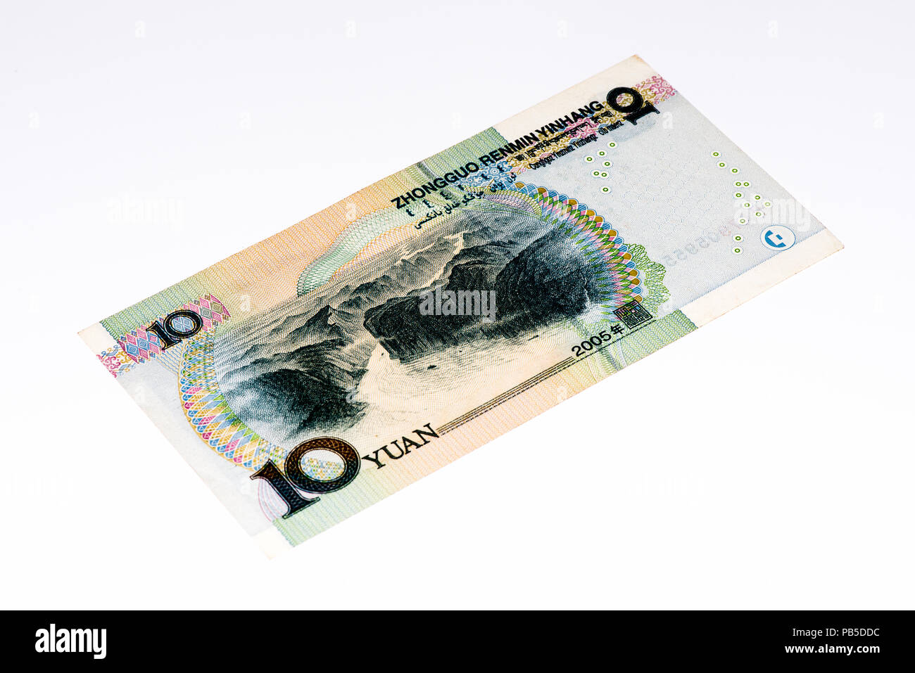 10 yuan bank note of China. Yuan is the national currency of China ...