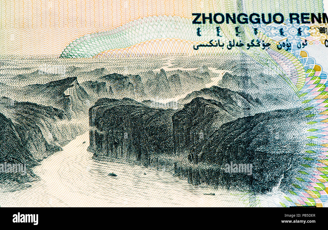 10 yuan bank note of China. Yuan is the national currency of China ...