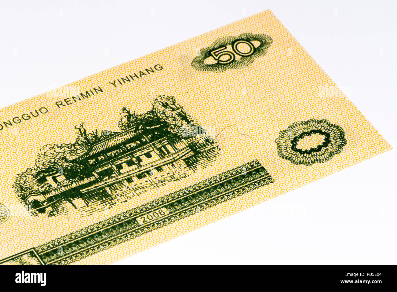 50 yuan banknote hi-res stock photography and images - Alamy