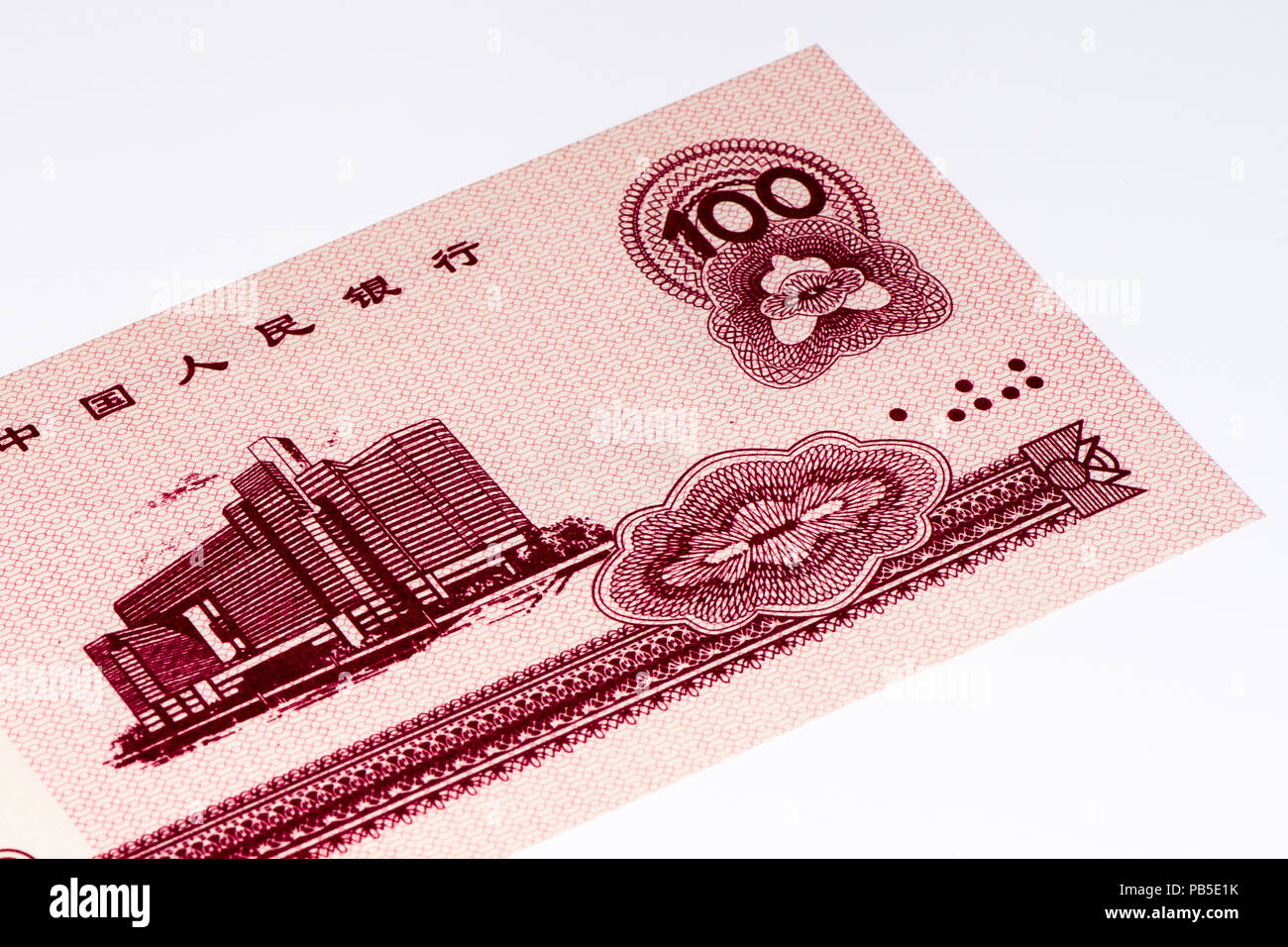 100 Chinese yuan bank note of China. Yuan is the national currency of ...