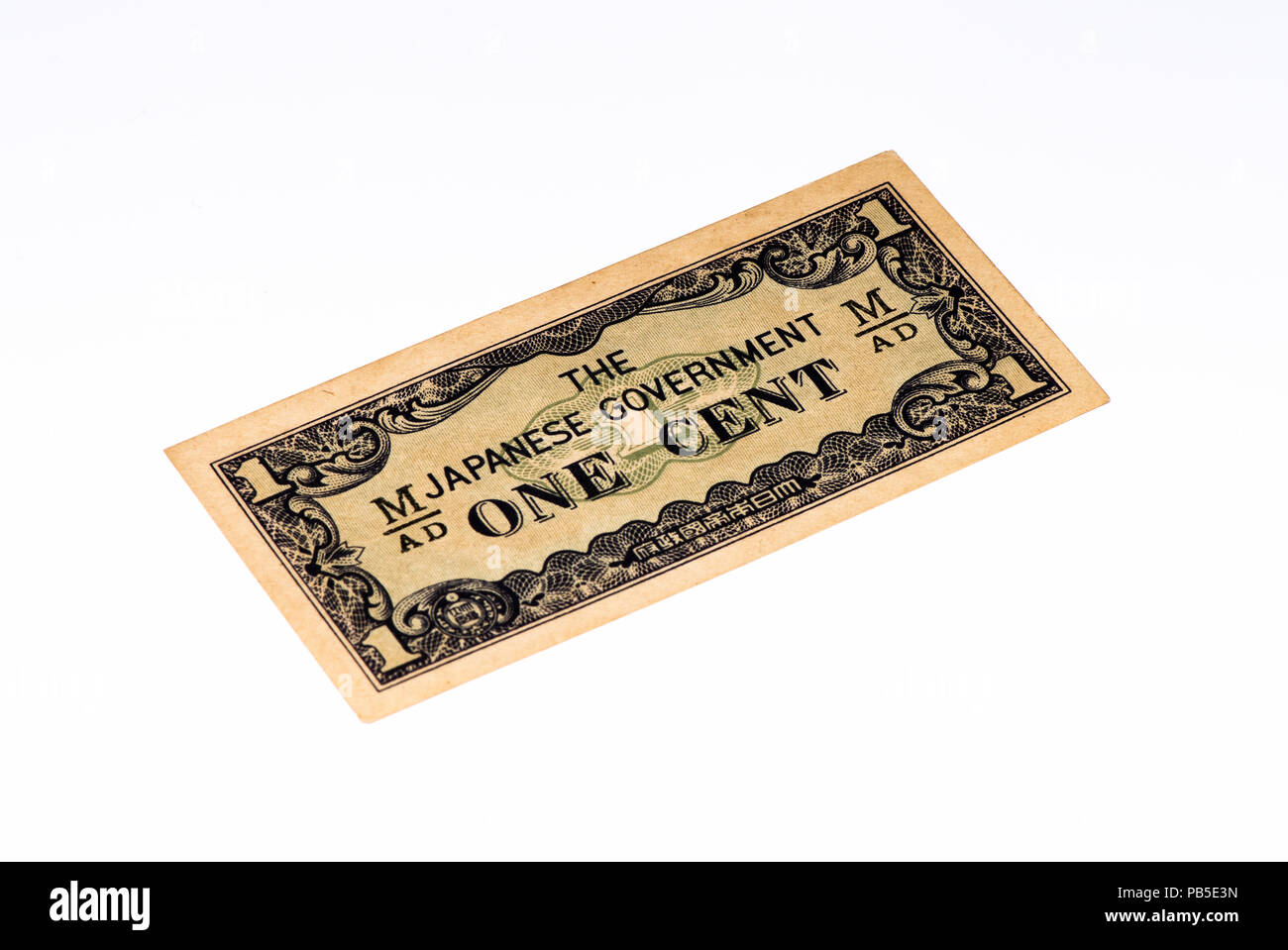 1 cent bank note of Burma Stock Photo - Alamy