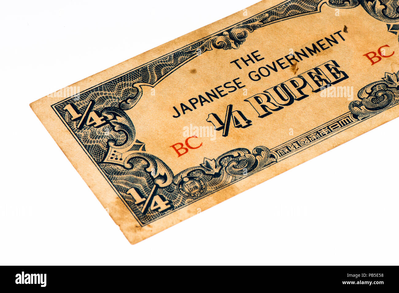 0.25 rupee bank note of Burma Stock Photo - Alamy