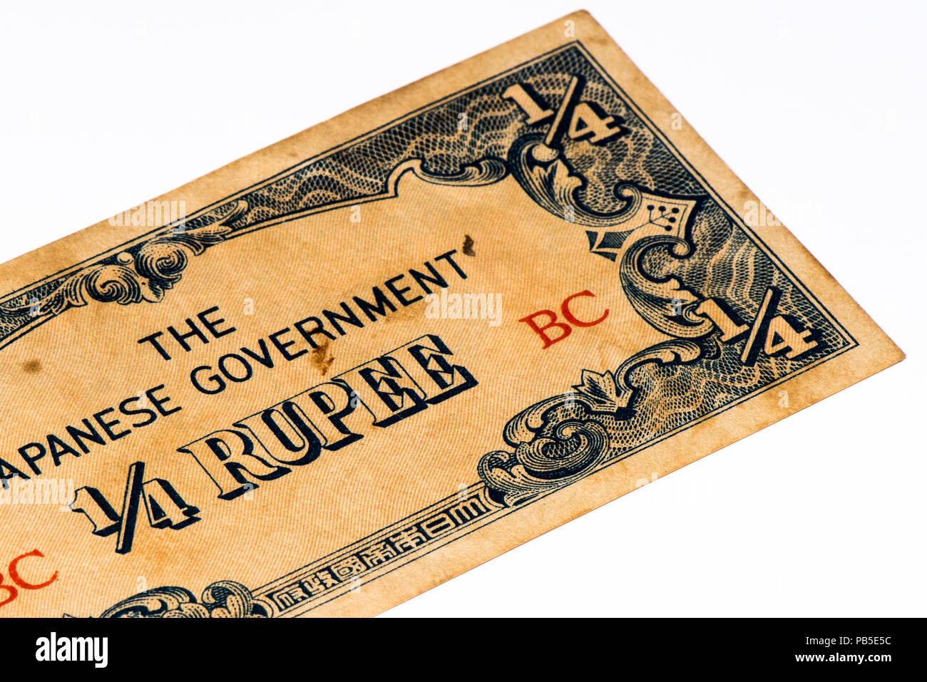 0.25 rupee bank note of Burma Stock Photo - Alamy