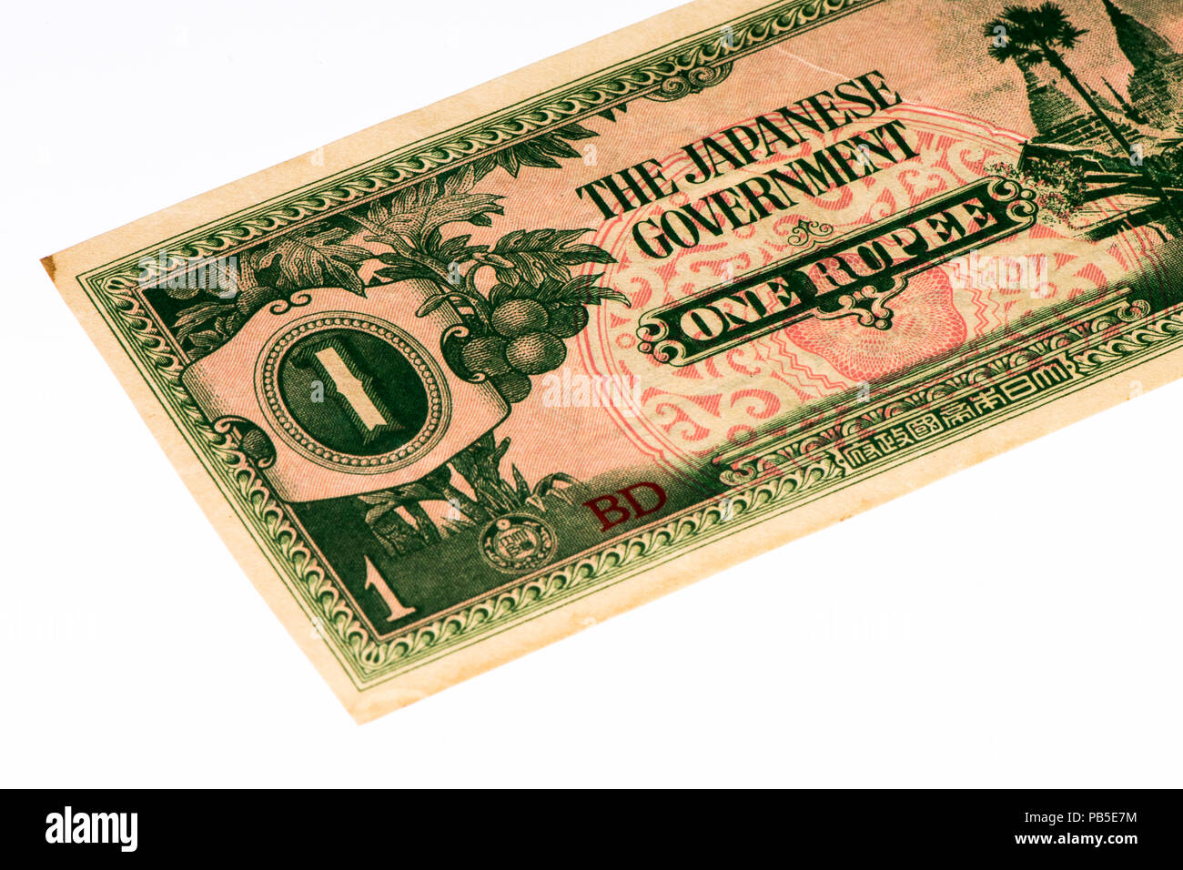 1 rupee bank note of Burma Stock Photo - Alamy