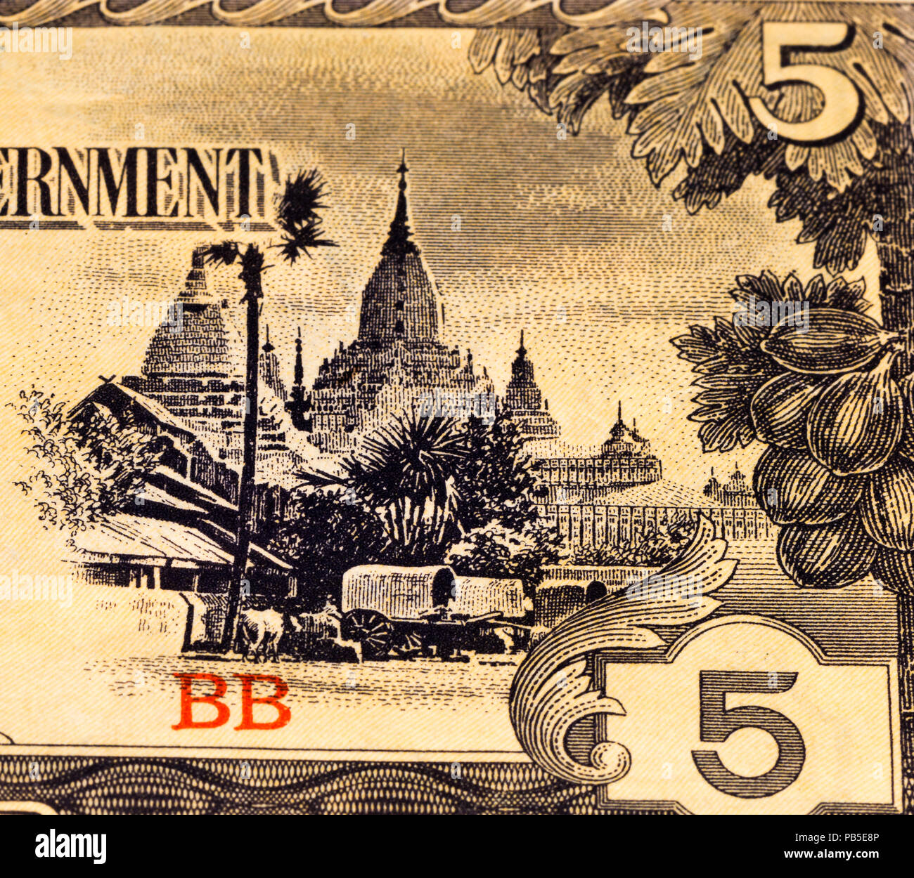 5 rupee bank note of Burma Stock Photo - Alamy