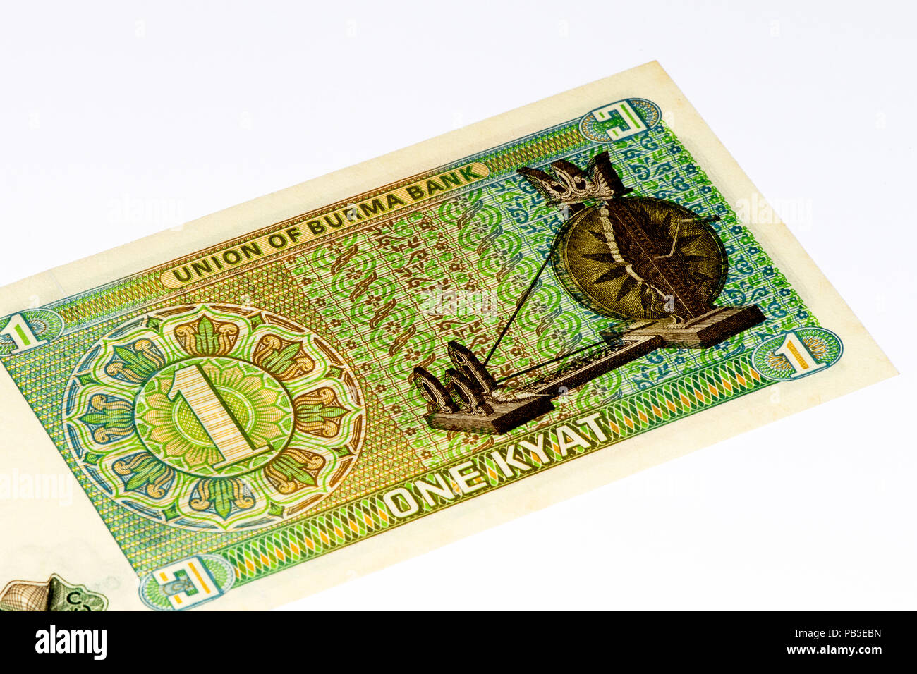 One kyat banknote hi-res stock photography and images - Alamy