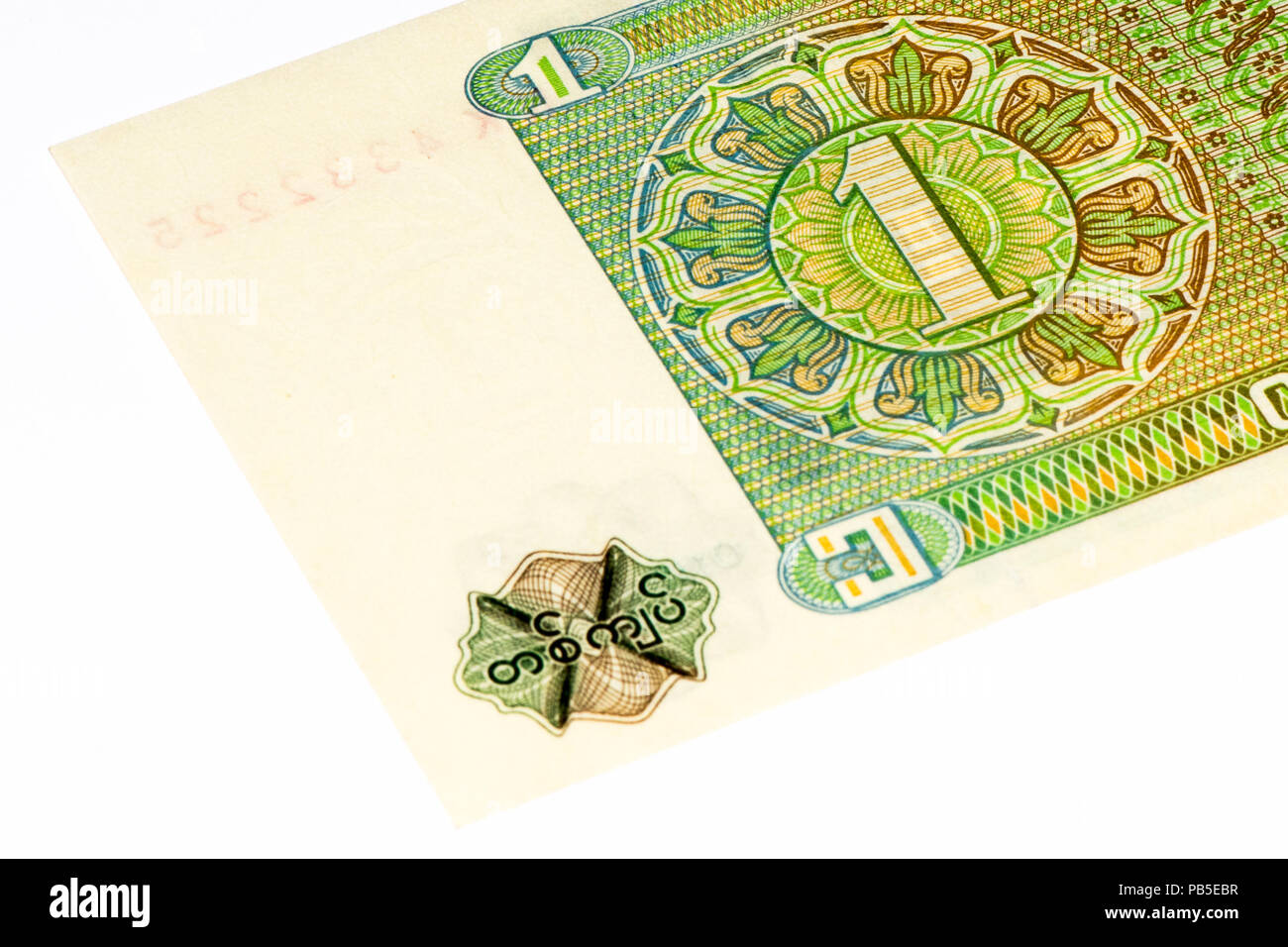 One kyat banknote hi-res stock photography and images - Alamy