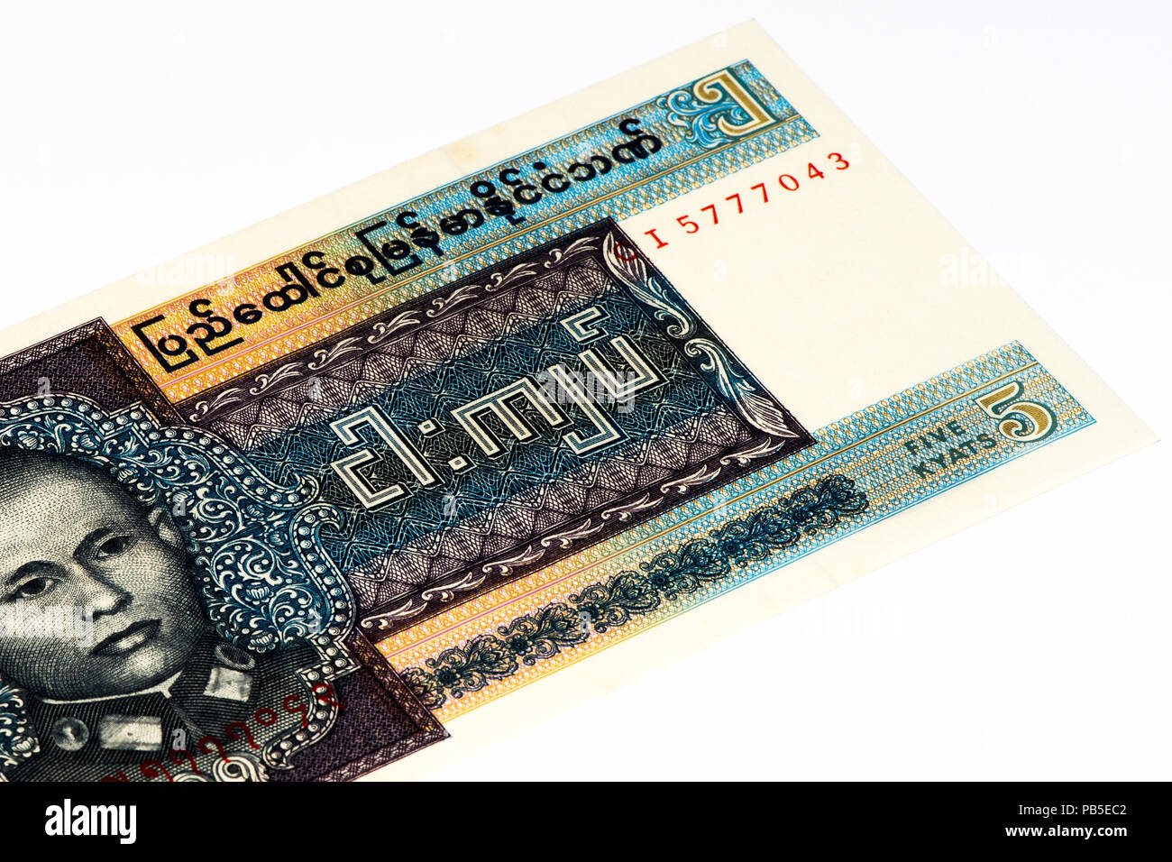 5 kyat bank note of Burma. Kyat is the national currency of Burma Stock ...