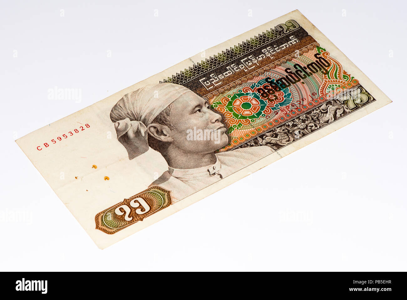 One kyat banknote hi-res stock photography and images - Alamy
