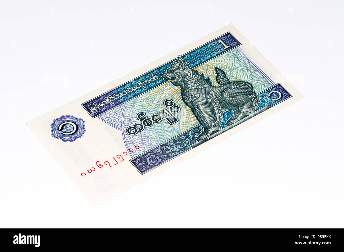 1 kyat bank note. Kyat is the national currency of Myanmar Stock Photo ...