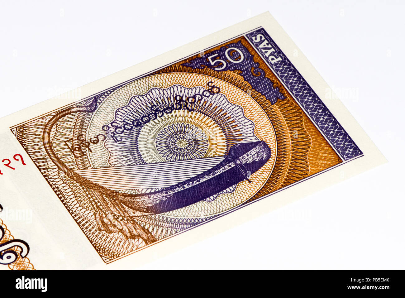 50 kyat hi-res stock photography and images - Alamy