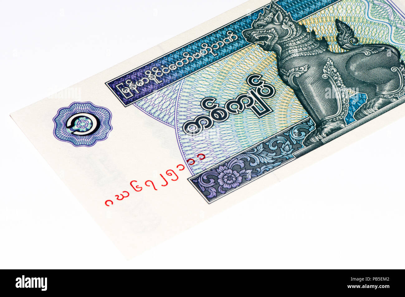 Myanmar kyat currency note sign hi-res stock photography and images - Alamy