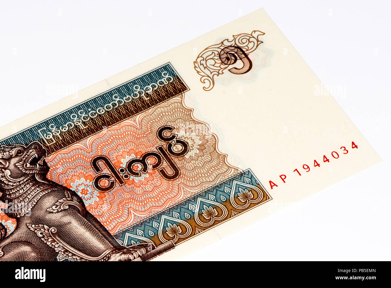 One kyat banknote hi-res stock photography and images - Alamy