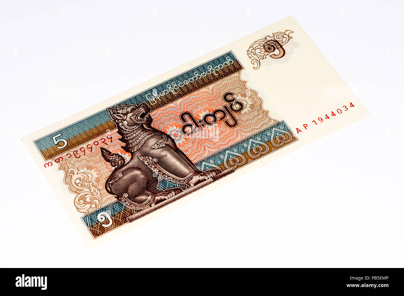 5 kyats bank note. Kyat is the national currency of Myanmar Stock Photo ...