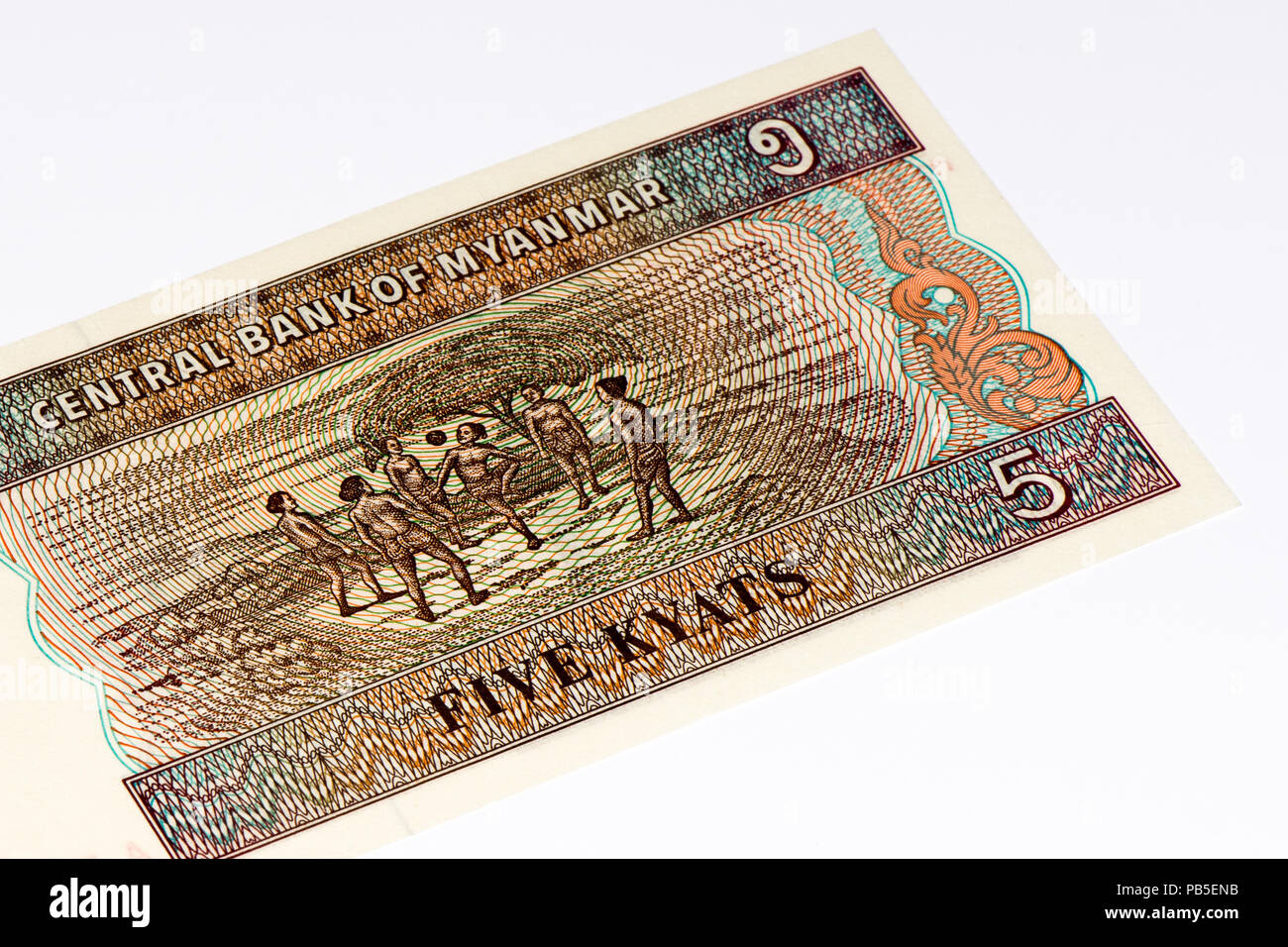 One kyat banknote hi-res stock photography and images - Alamy