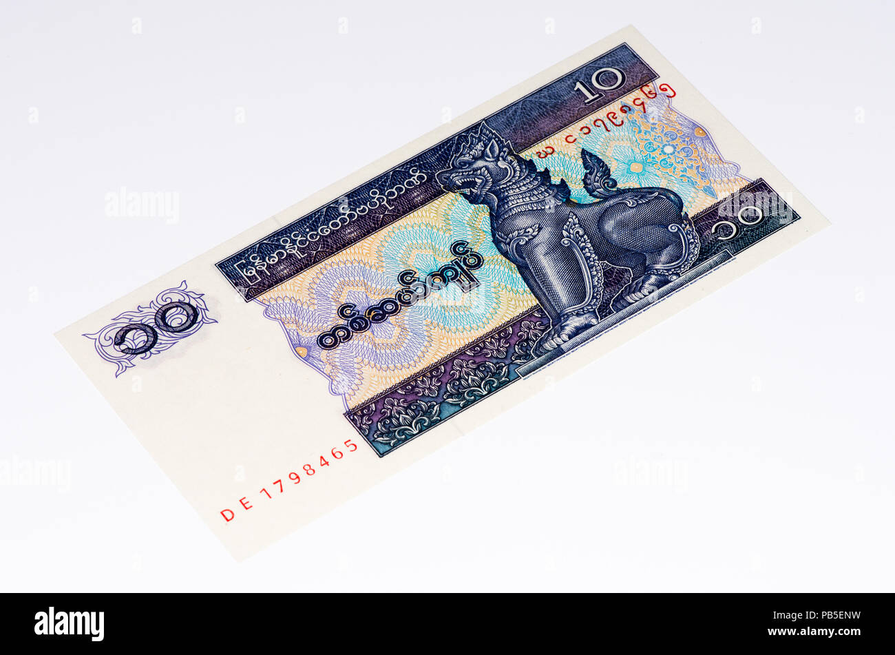 One kyat banknote hi-res stock photography and images - Alamy