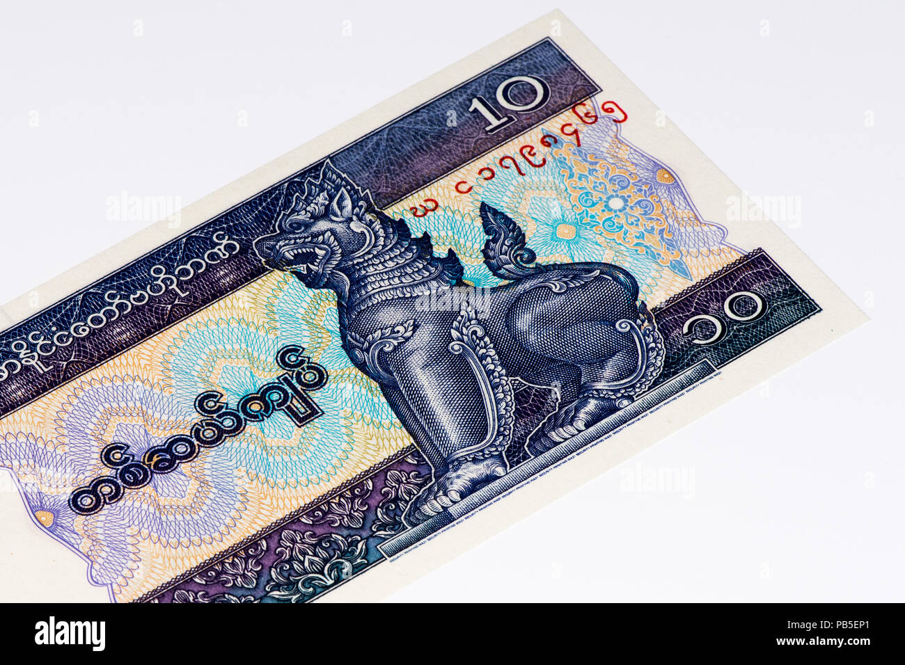 10 kyats bank note. Kyat is the national currency of Myanmar Stock ...