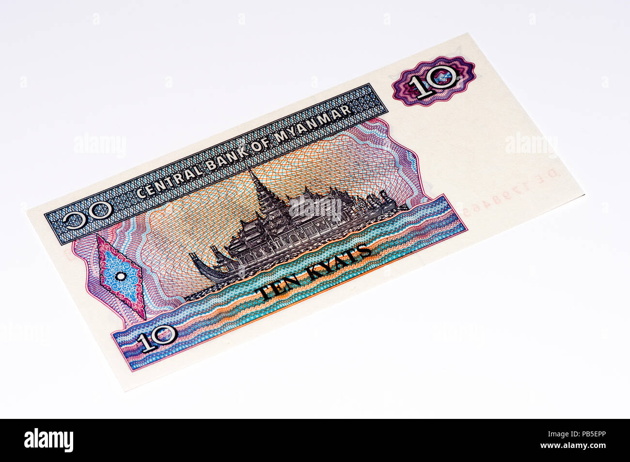 10 kyats bank note. Kyat is the national currency of Myanmar Stock ...