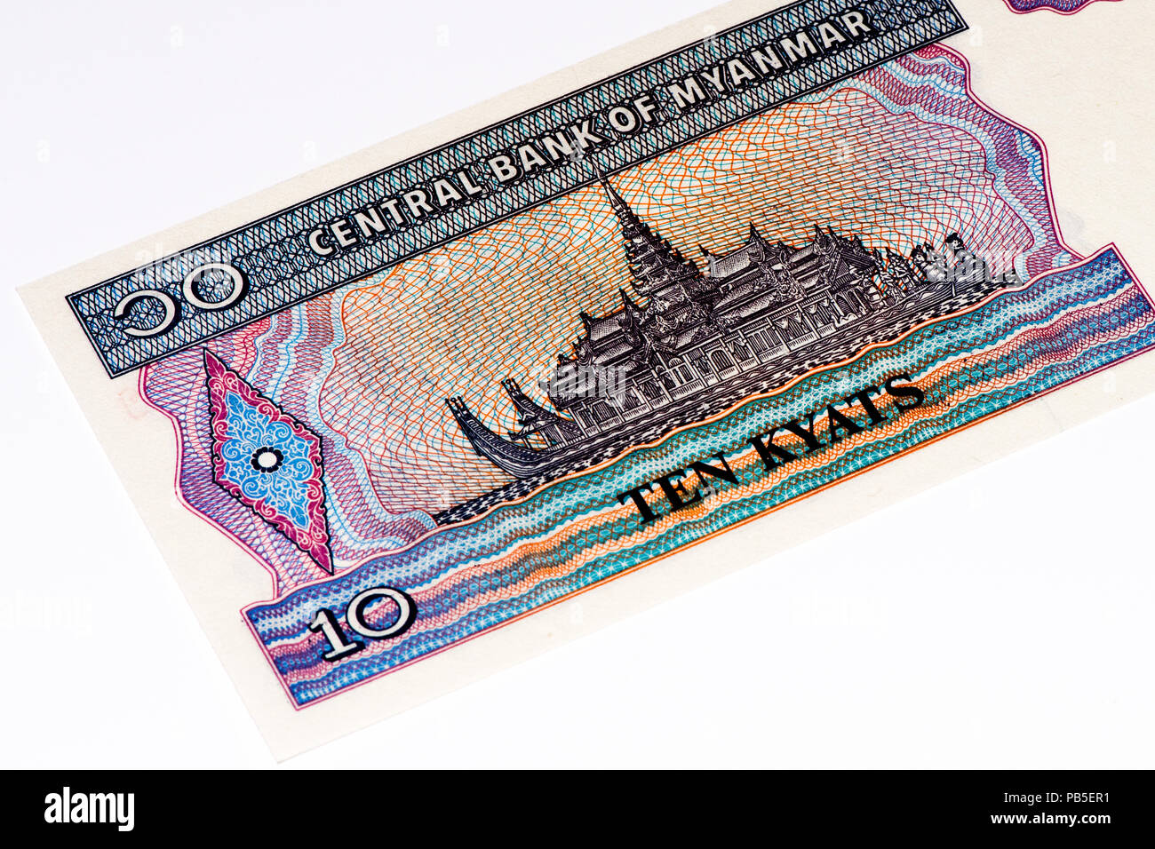 Mmk icon hi-res stock photography and images - Alamy