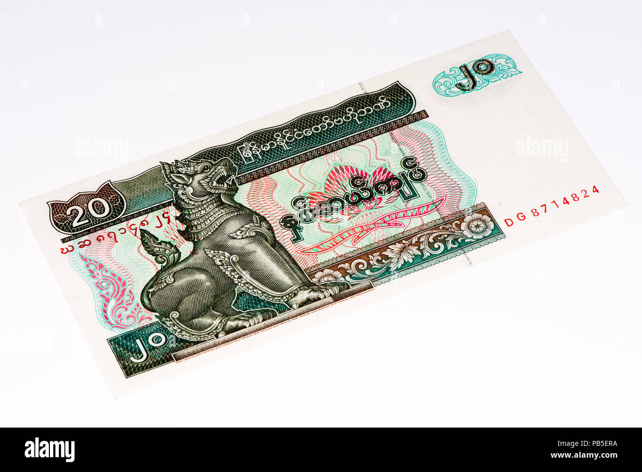One kyat banknote hi-res stock photography and images - Alamy
