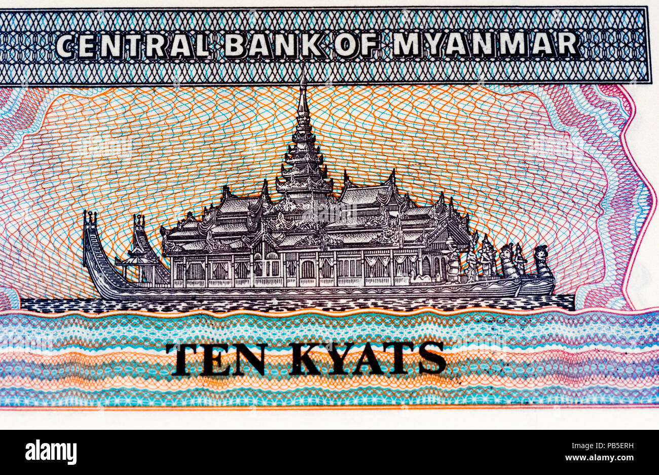10 kyats bank note. Kyat is the national currency of Myanmar Stock ...