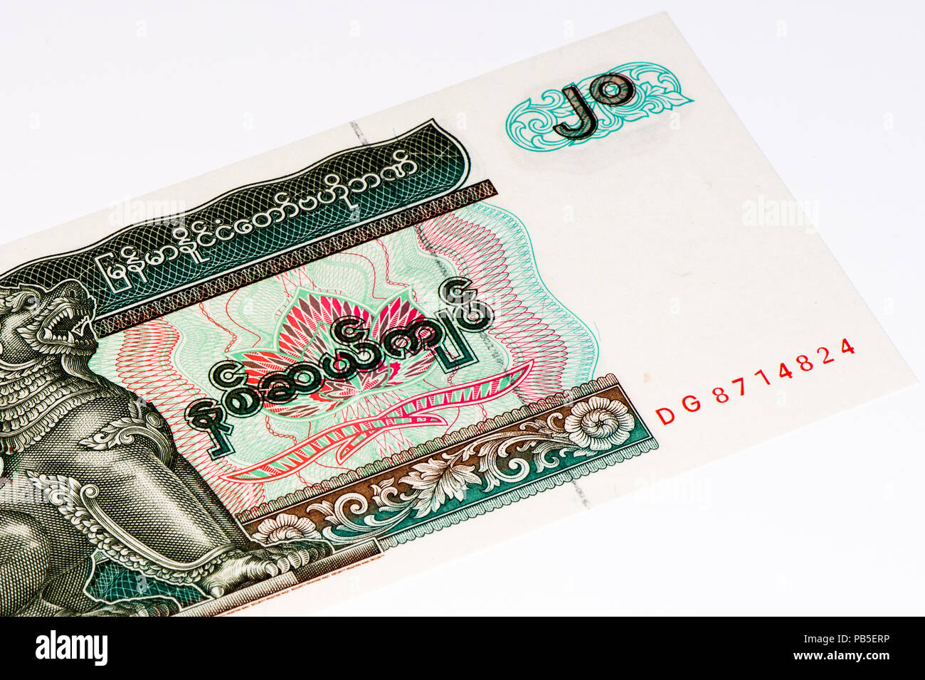 20 kyats bank note. Kyat is the national currency of Myanmar Stock ...