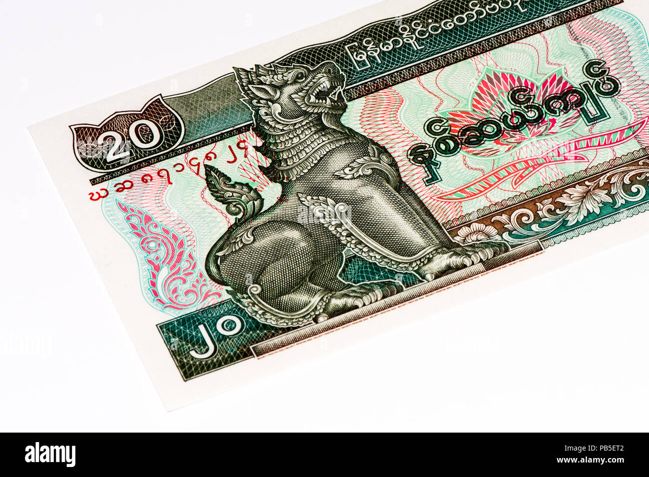 20 kyats bank note. Kyat is the national currency of Myanmar Stock ...