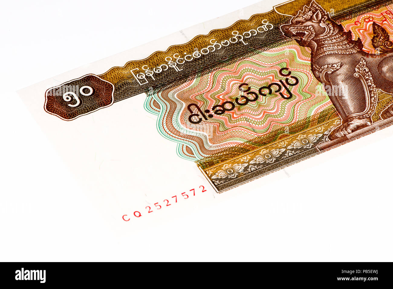 Myanmar Kyat Currency Icon High Resolution Stock Photography and Images ...