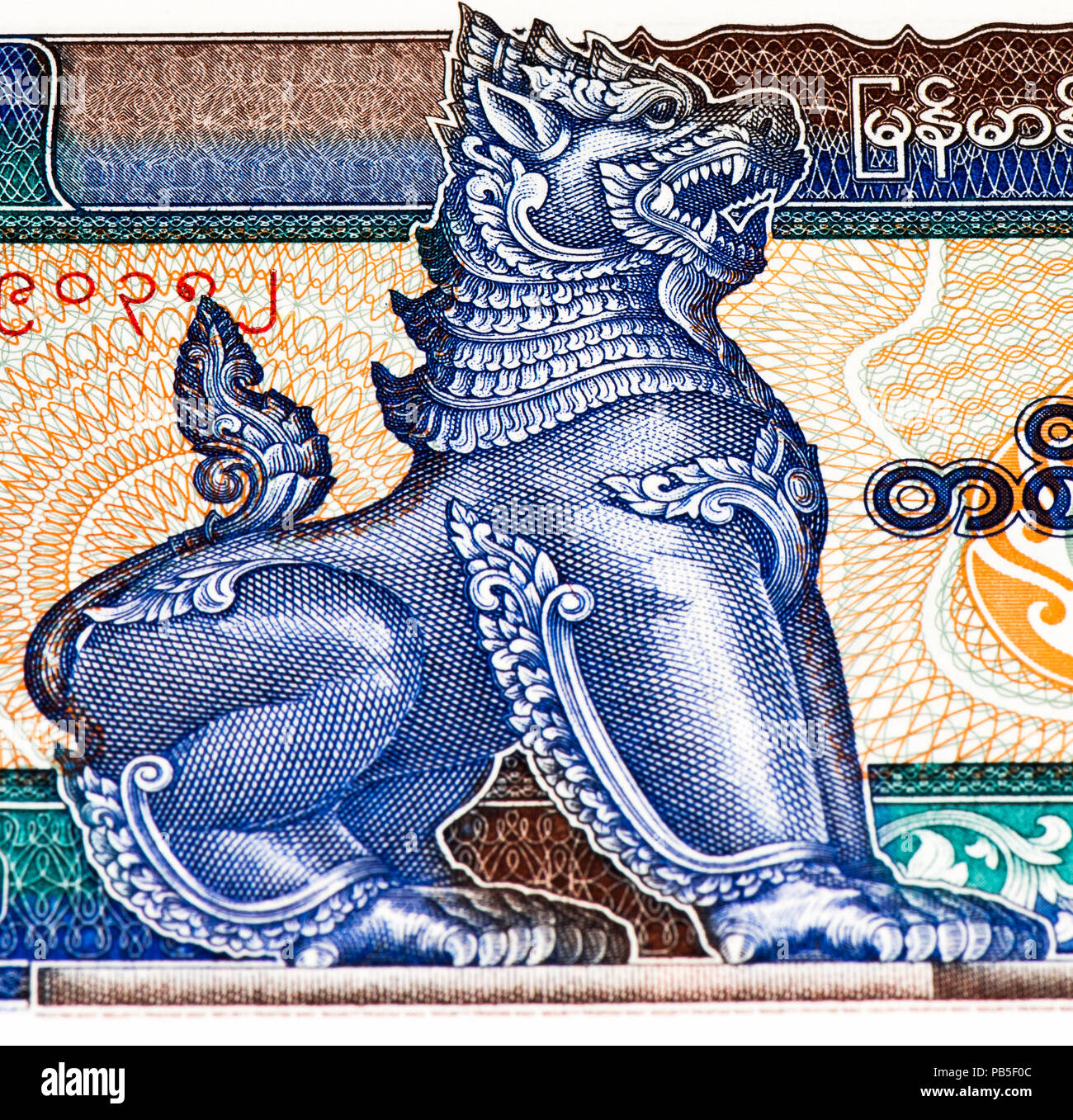 Myanmar kyat currency note sign hi-res stock photography and images - Alamy