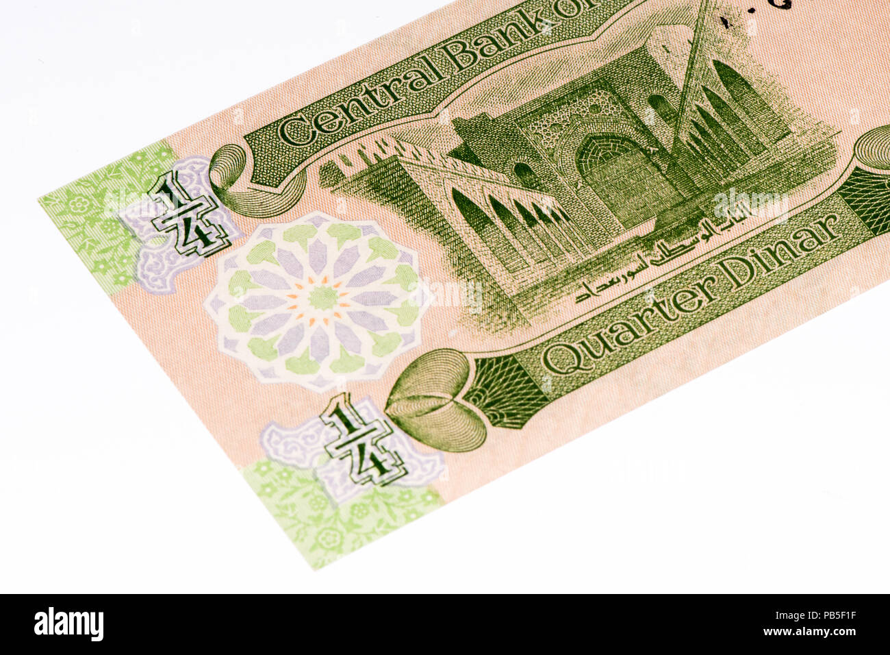 0.25 Iraqi dinar bank note. Iraqi dinar is the national currency of ...