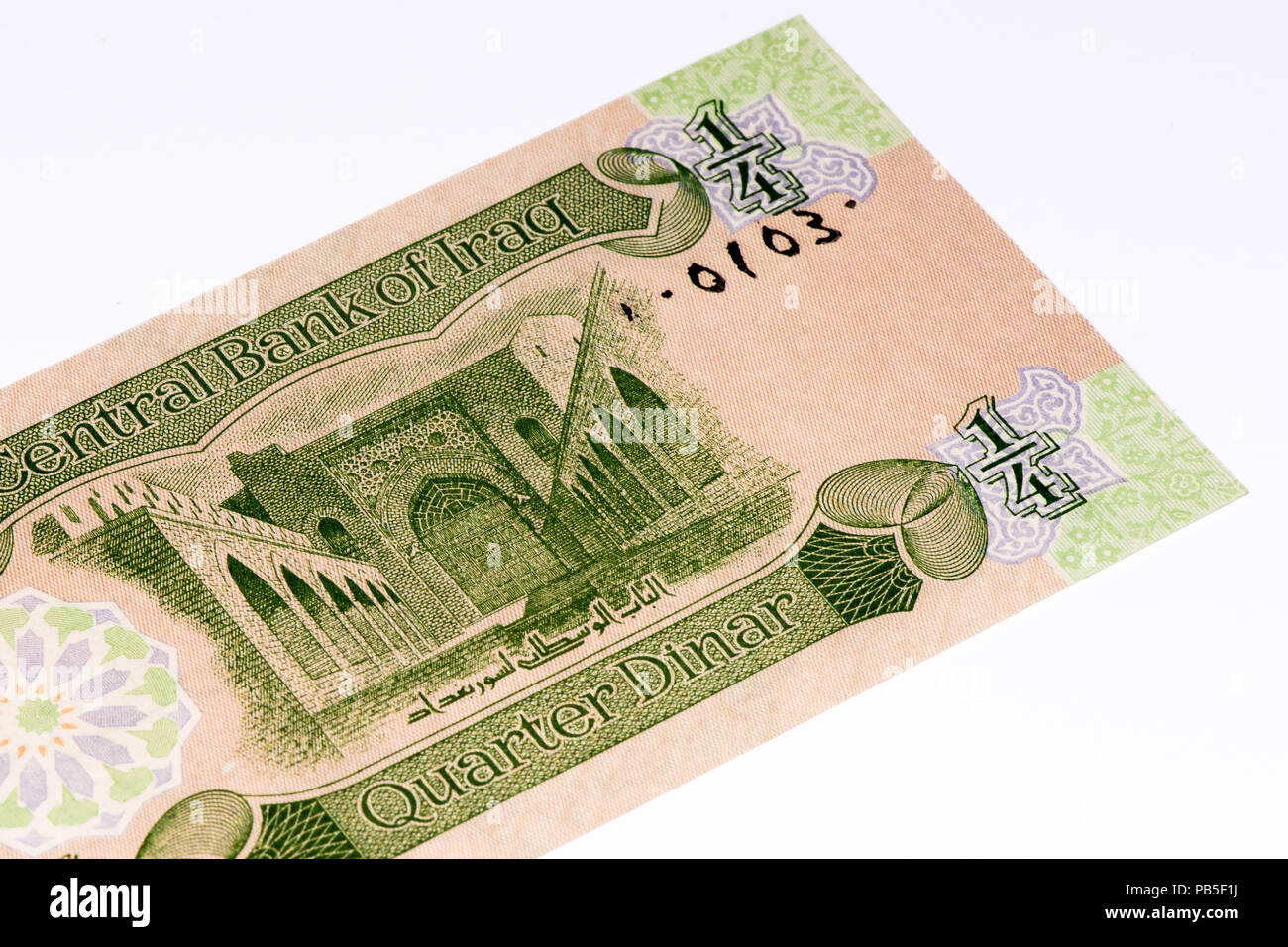 0.25 Iraqi dinar bank note. Iraqi dinar is the national currency of ...