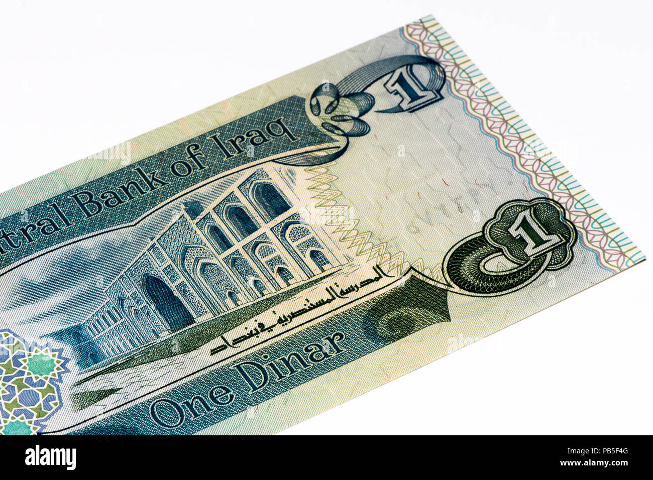 1 Iraqi dinar bank note. Iraqi dinar is the national currency of Iraq ...