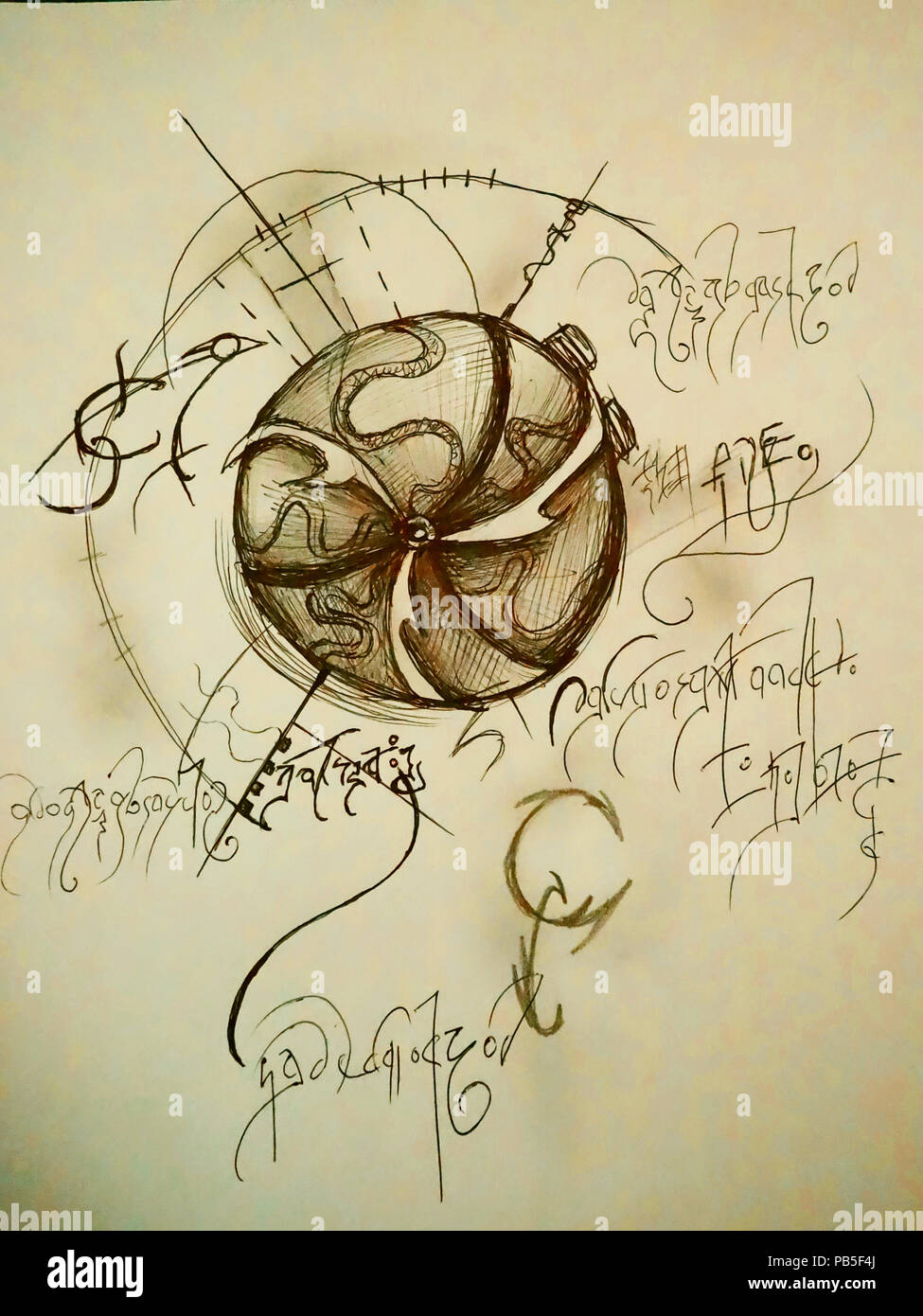 strange magical construct fantasy illustration Stock Photo - Alamy