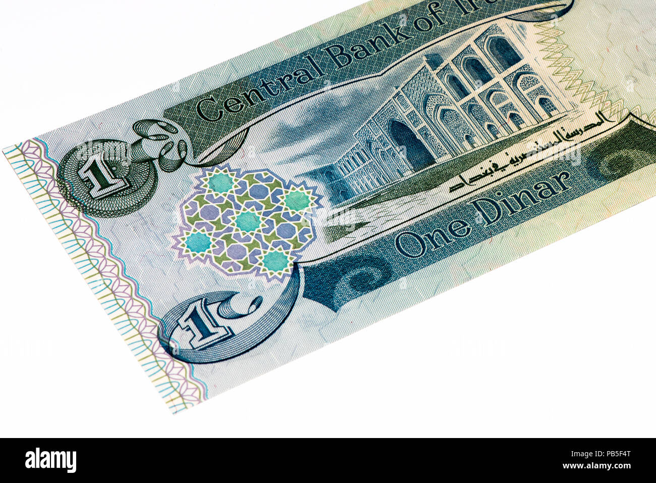 1 Iraqi dinar bank note. Iraqi dinar is the national currency of Iraq ...