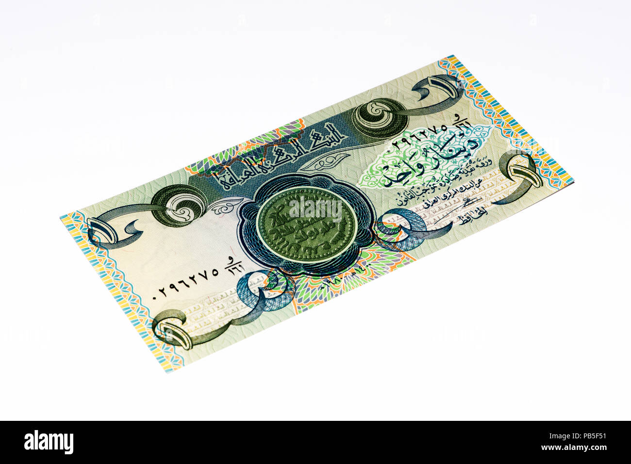 1 Iraqi dinar bank note. Iraqi dinar is the national currency of Iraq ...