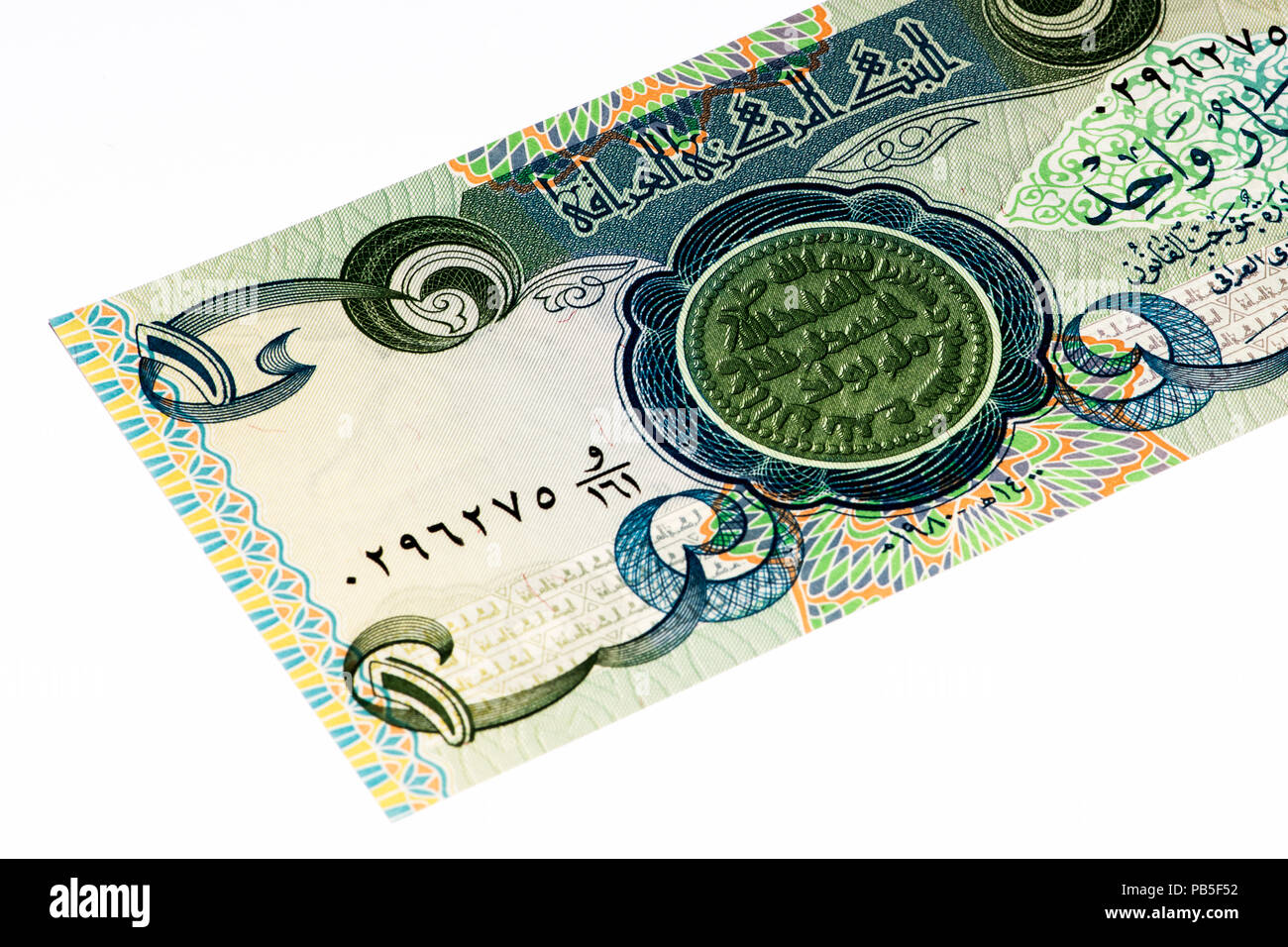 1 Iraqi dinar bank note. Iraqi dinar is the national currency of Iraq ...