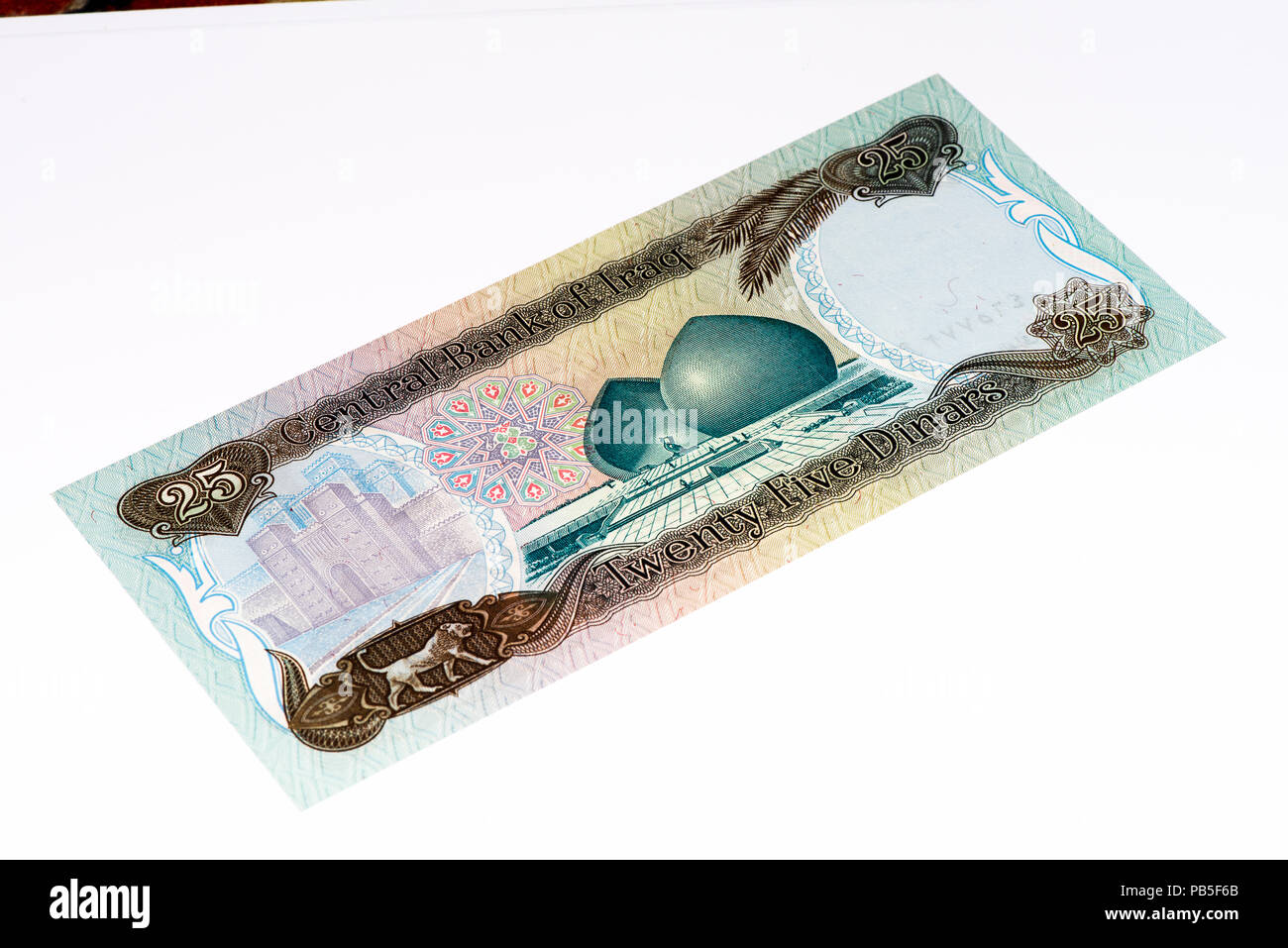 25 Iraqi dinar bank note. Iraqi dinar is the national currency of Iraq ...