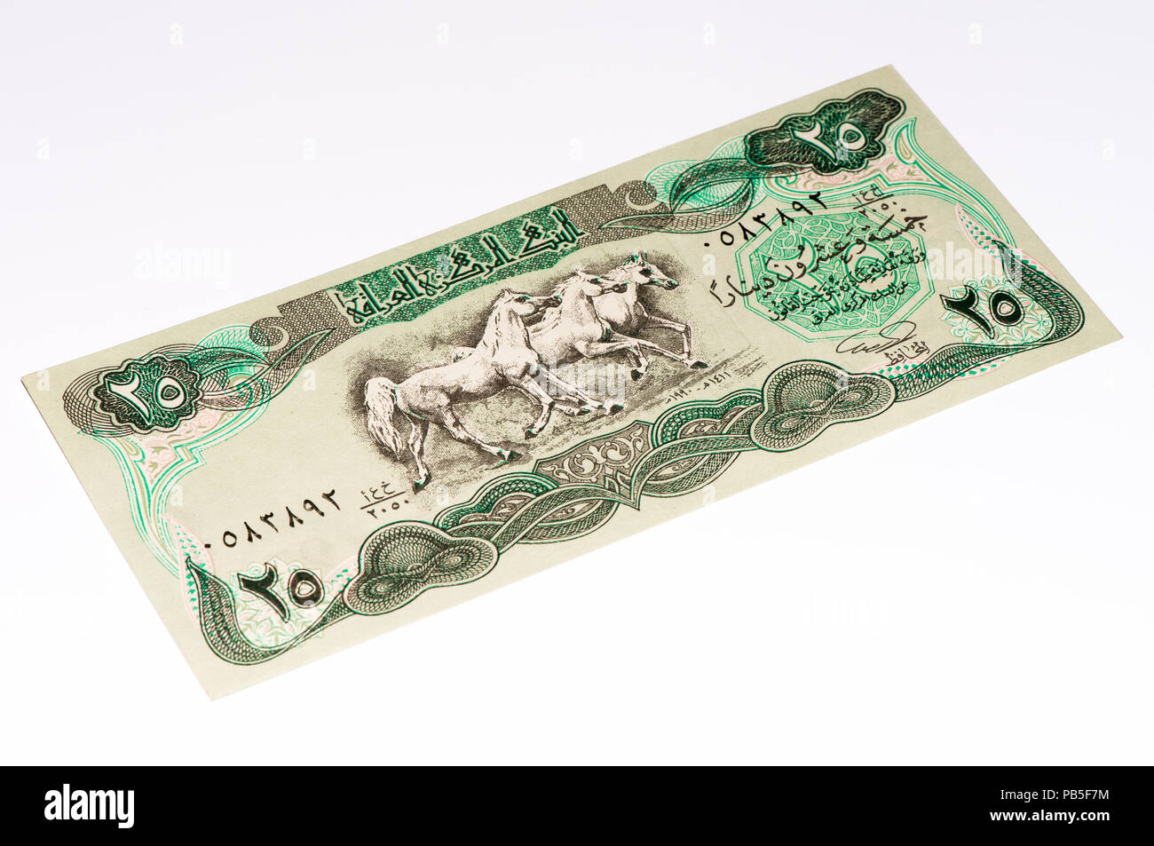 25 Iraqi dinar bank note. Iraqi dinar is the national currency of Iraq ...