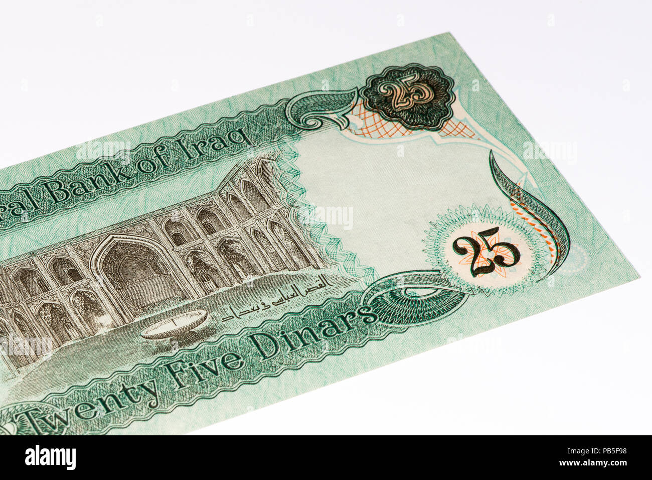 25 Iraqi dinar bank note. Iraqi dinar is the national currency of Iraq ...