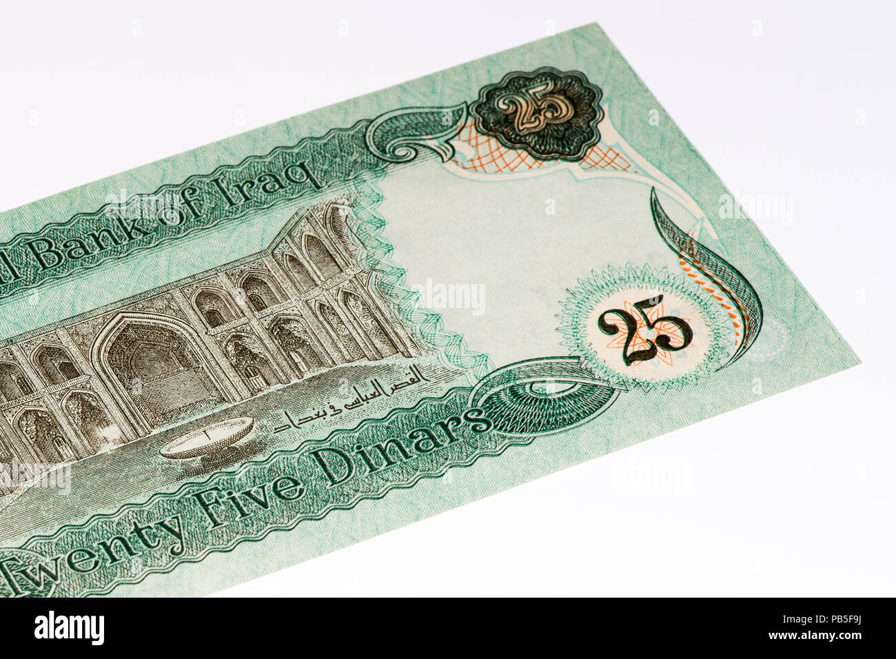 25 Iraqi dinar bank note. Iraqi dinar is the national currency of Iraq ...