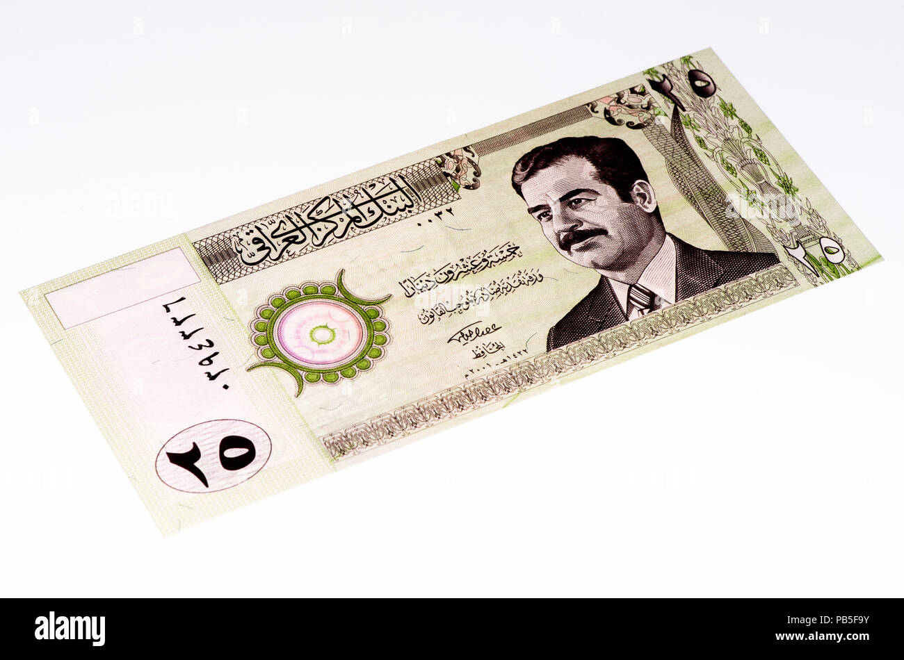 25 Iraqi dinar bank note. Iraqi dinar is the national currency of Iraq ...