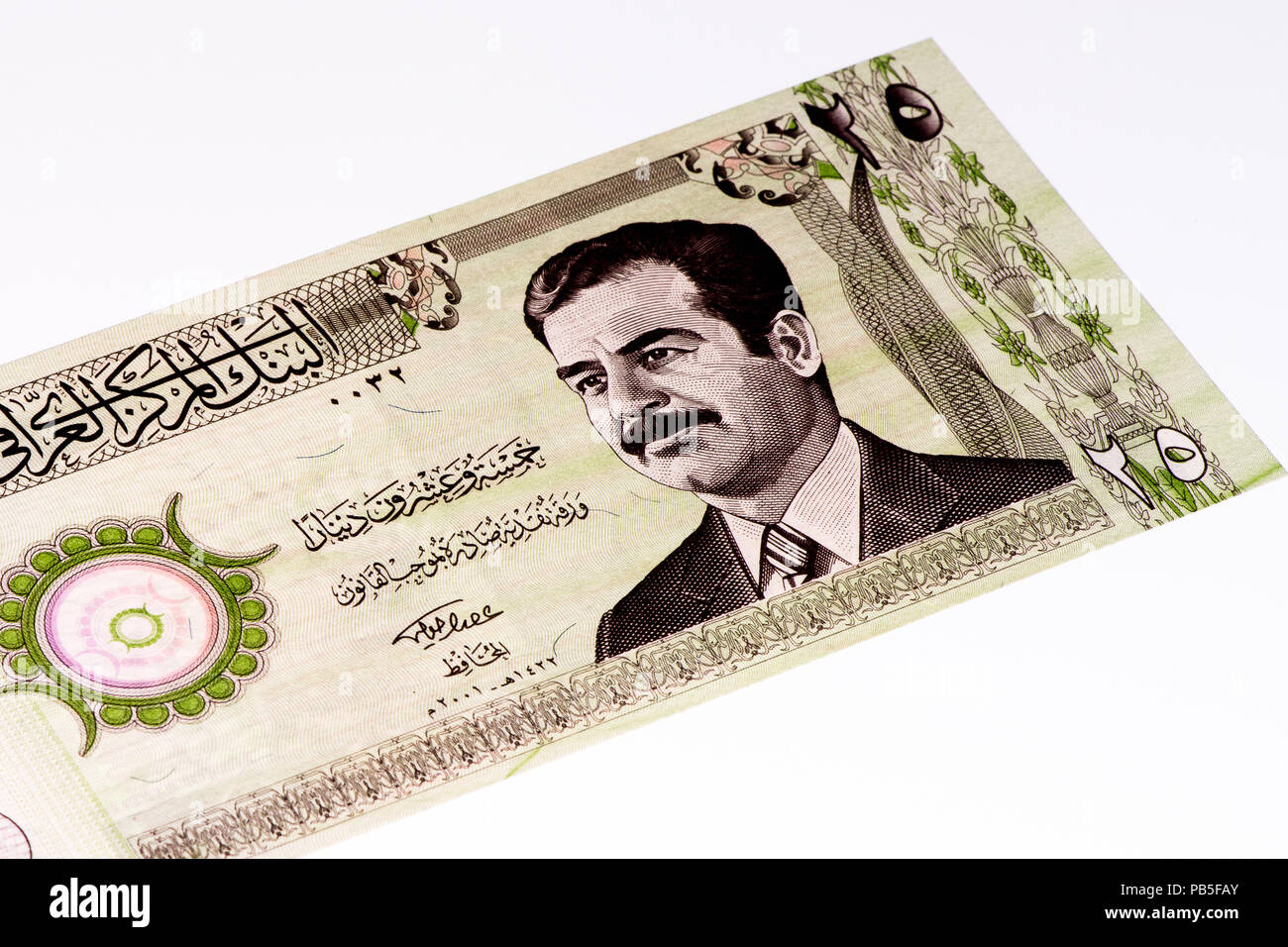 Iraq Currency High Resolution Stock Photography and Images - Alamy