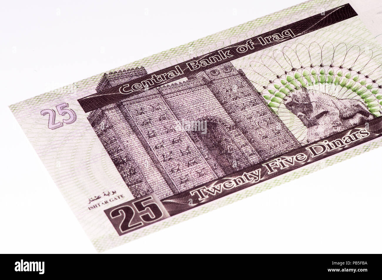 25 Iraqi dinar bank note. Iraqi dinar is the national currency of Iraq ...